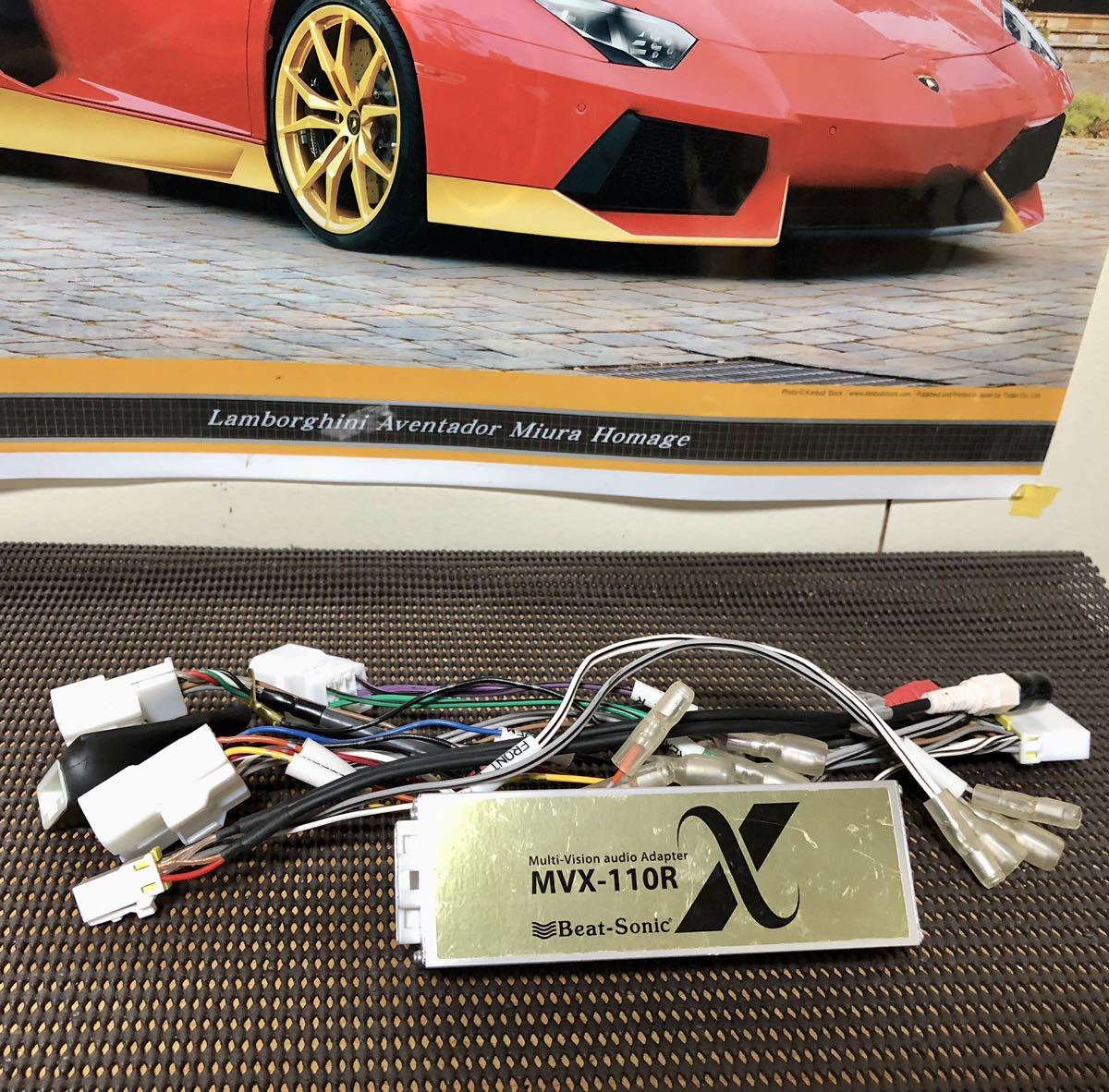 【傷や汚れあり】【中古品】プリウス 20系 NHW20 ナビ社外ナビ オーディオKIT 【MVX-110R】(Beat-Sonic) ビートソニックマルチビジョンアダプター の落札情報詳細 ...