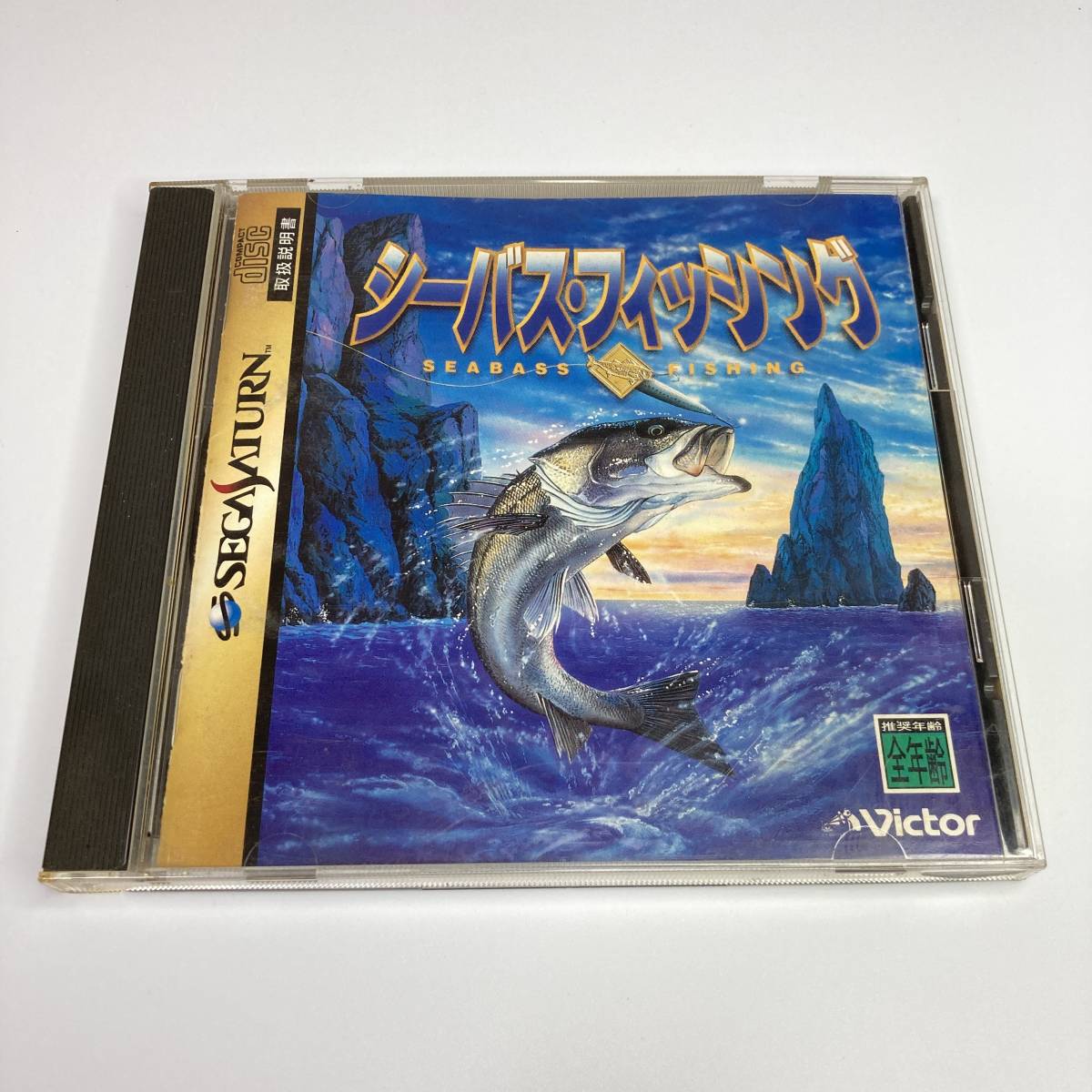 【傷や汚れあり】★起動確認済み★ シーバス・フィッシング SEBASS FISHING セガサターン SS サターン シーバスフィッシング の ...
