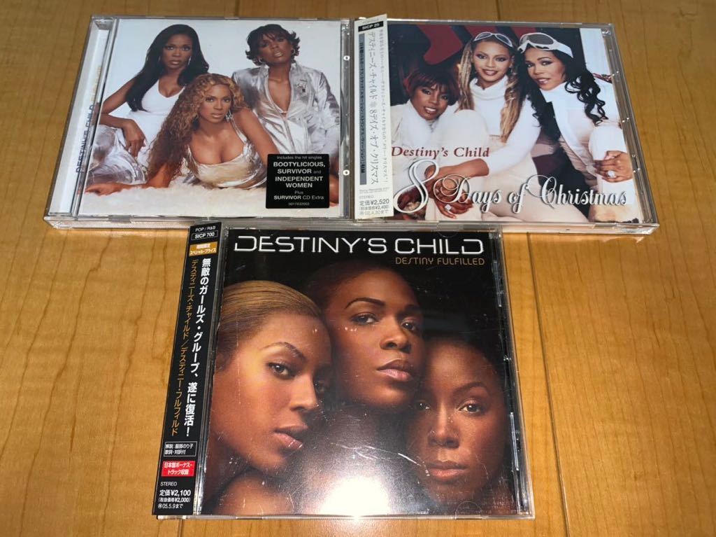【目立った傷や汚れなし】【即決送料込み】Destiny's Child アルバム3枚セット / デスティニーズ・チャイルド ...