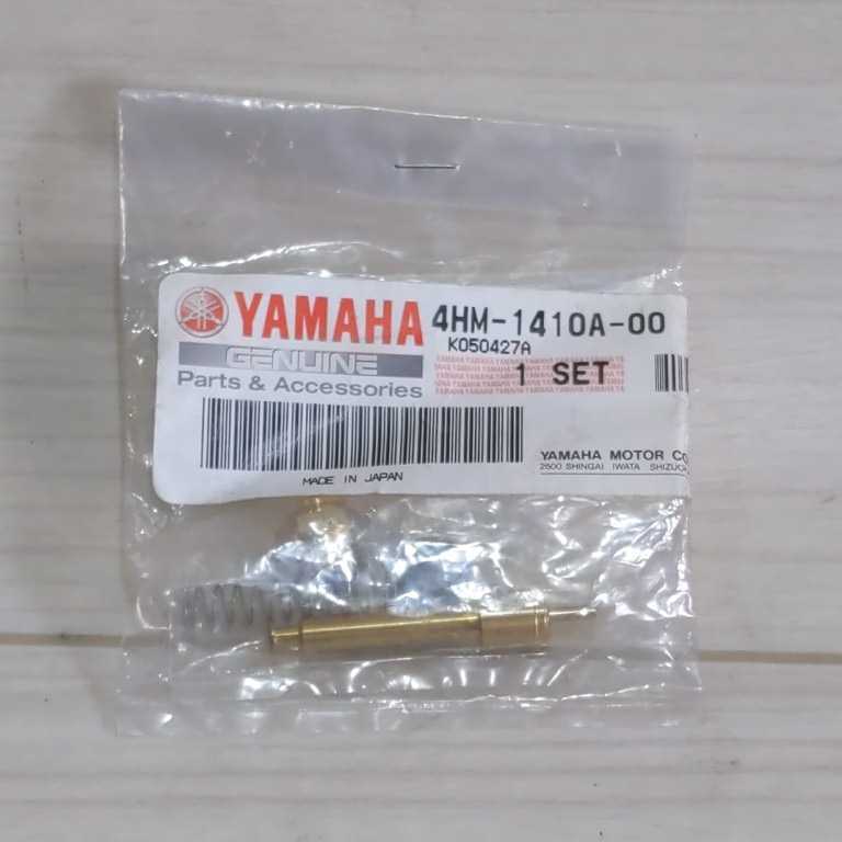 【未使用】c298 ヤマハ純正 4HM-1410A-00 スターターセット 未使用 未開封 送料込み XJR400Rの落札情報詳細 ...