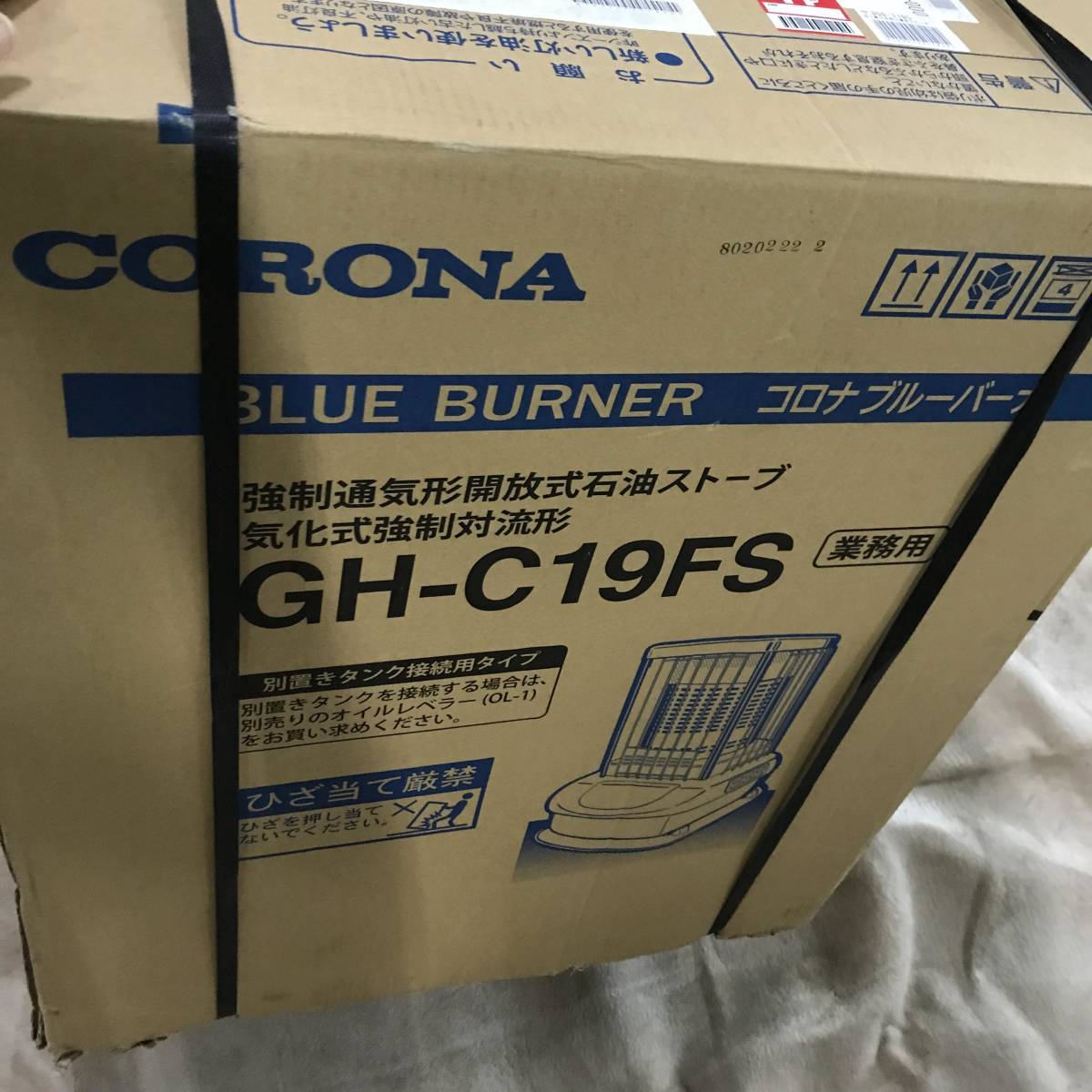 【未使用に近い】CORONA（コロナ） 業務用大型石油ストーブ ブルーバーナ GH-C19Fの落札情報詳細 - ヤフオク落札価格検索 オークフリー