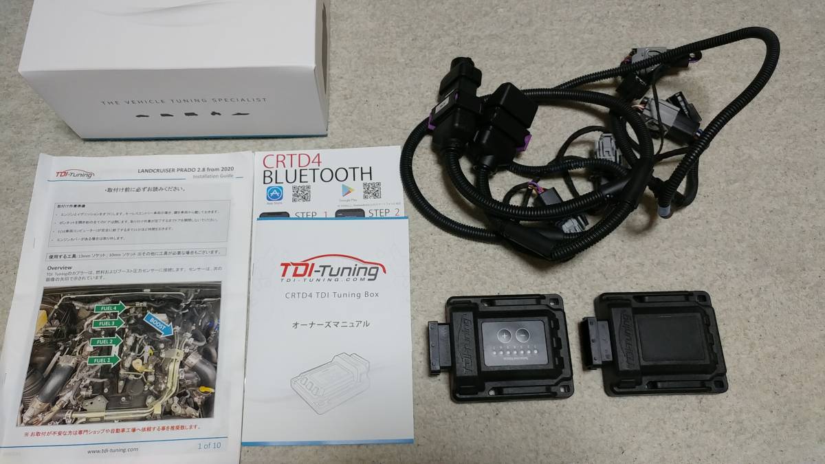 【中古】BMW F30 F31 320d ディーゼル サブコン TDI Tuning CRTD2 Diesel Tuning 中古 完動 184PS→243PS 取説＆ハーネス付 の落札情報 ...