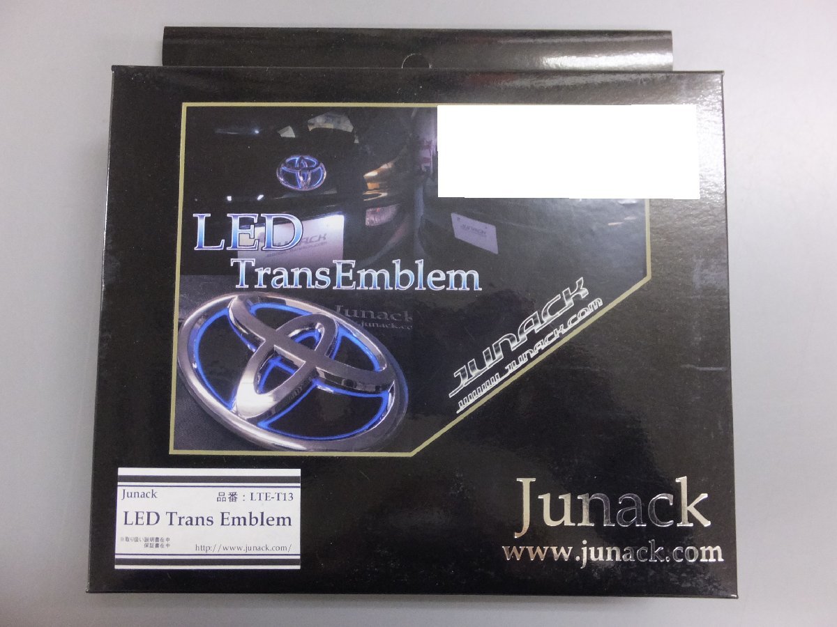 【未使用】【未使用未開封・長期在庫品】 JUNACK LEDトランスエンブレム トヨタ車 LTE-T13 リア用 86/スペイド/マークX/セルシオ/カローラなどの落札情報詳細 - ヤフオク ...