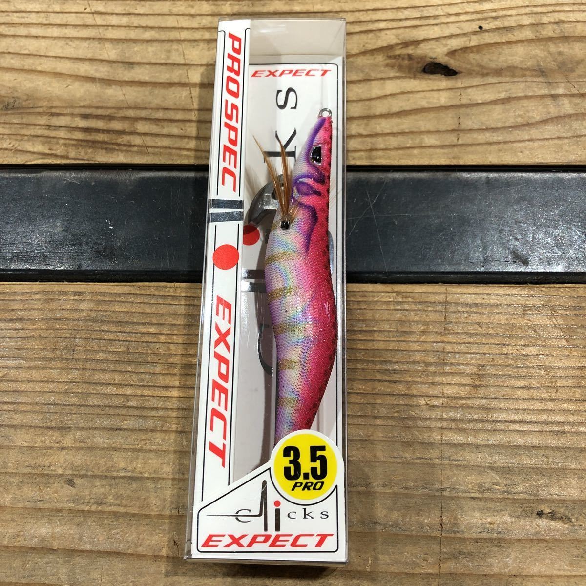 【未使用】カンジ KANJI 2022年製 クリックス プロスペック エクスペクト 3.5寸 #23EX 桜島ピンク 新品 2の落札情報詳細 - Yahoo!オークション落札価格検索 オークフリー