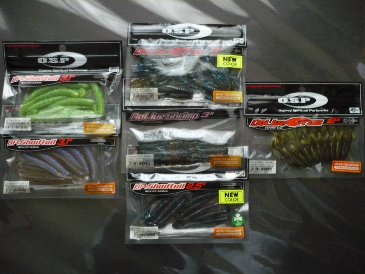 【目立った傷や汚れなし】☆月刊ドリブ（DoLive） 1986年7月号（表紙：沢口靖子）※企画 篠山紀信「変体少女体」秋元とも美、荒木経惟「東京モニュマン行」渡瀬ミク の落札情報詳細 ...