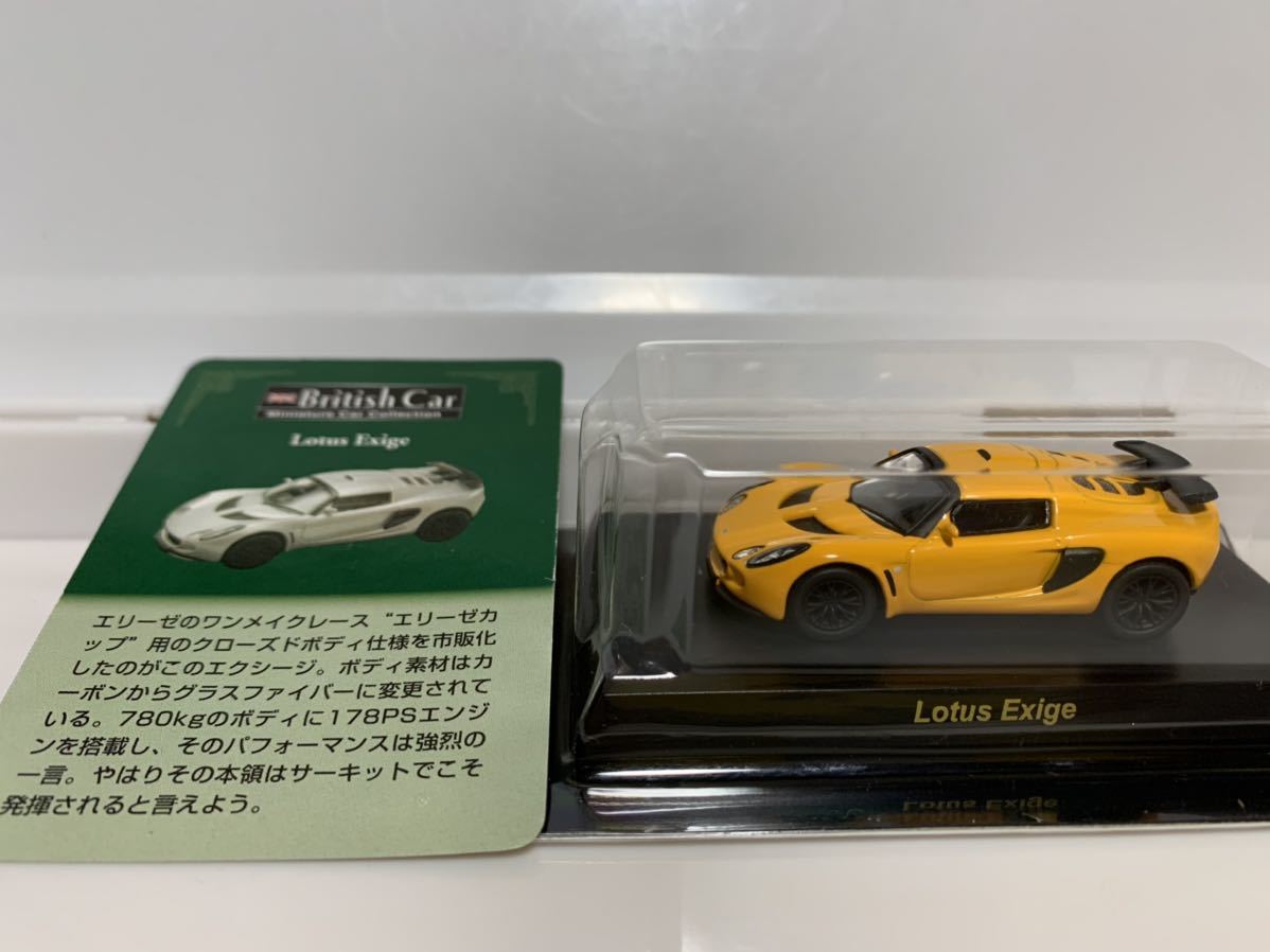 TRD クロスミッション AE011 C56 C52 C51 EP71 EP82 EP91 NCP ZZW30 AT160 AW11 AE82 ...