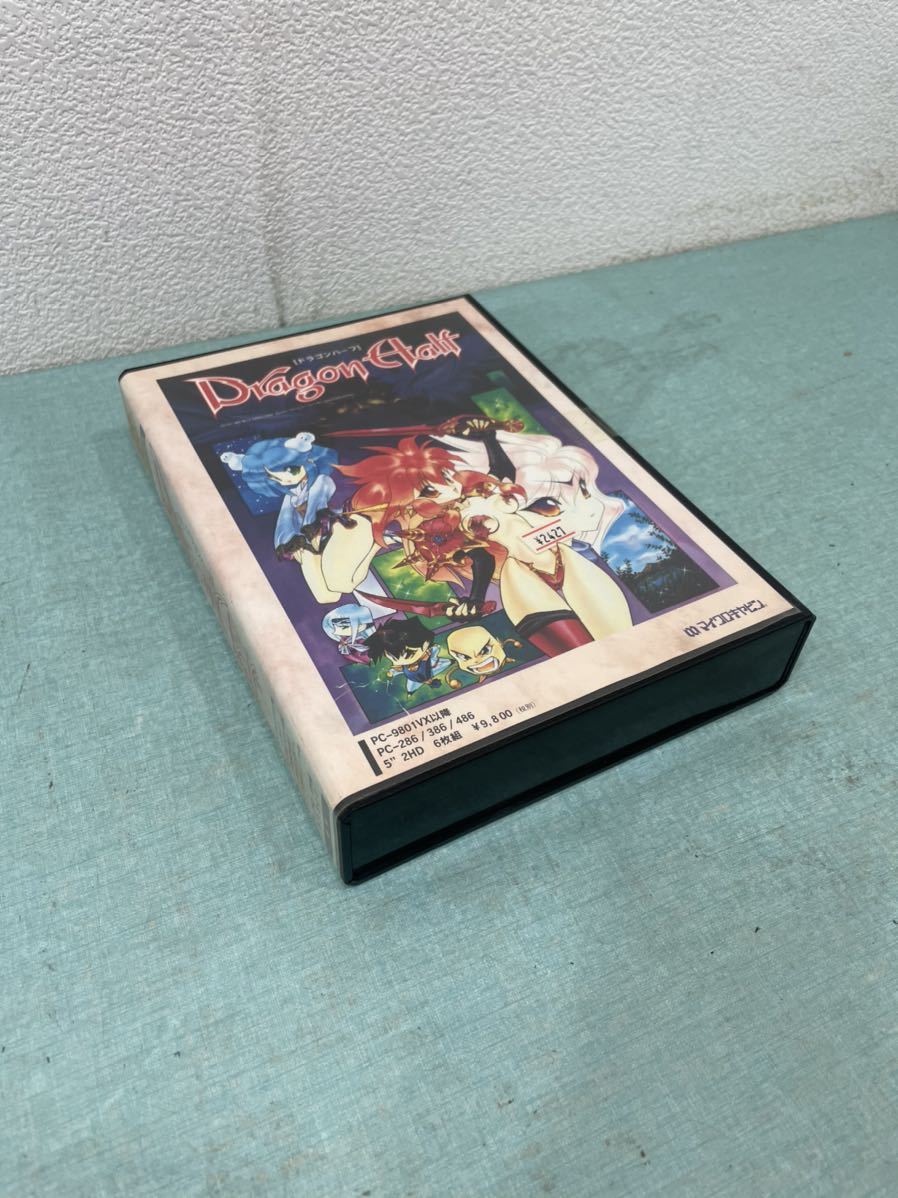 【未使用に近い】ドラゴンハーフ Dragon Half PC-9801 ゲームソフト 5 2HDの落札情報詳細 - ヤフオク落札価格検索 オークフリー