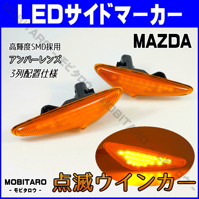 【新品】純正同形状 フォグランプ ラフェスタハイウェイスター CWEFWN/CWEAWN 左右セット 純正フォグランプ交換用 本体 後付け 2 ...