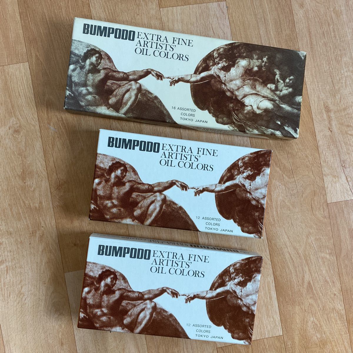 文房堂 Bumpodo イーゼル 金属製 3段折り畳み式 の落札情報詳細| ヤフオク落札価格情報 オークフリー