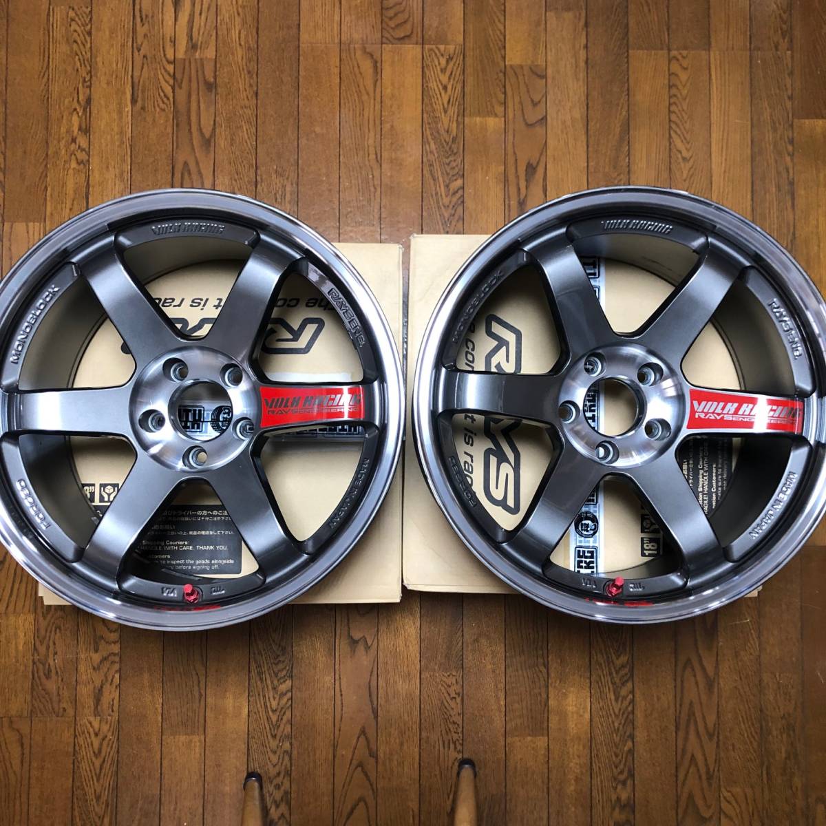 【目立った傷や汚れなし】ボルクレーシング TE37SL PG色 18インチ 5穴 114．3 10.5J＋15 2本 ホイールのみ 絶版品 BNR34 33 32の落札情報詳細 - Yahoo ...