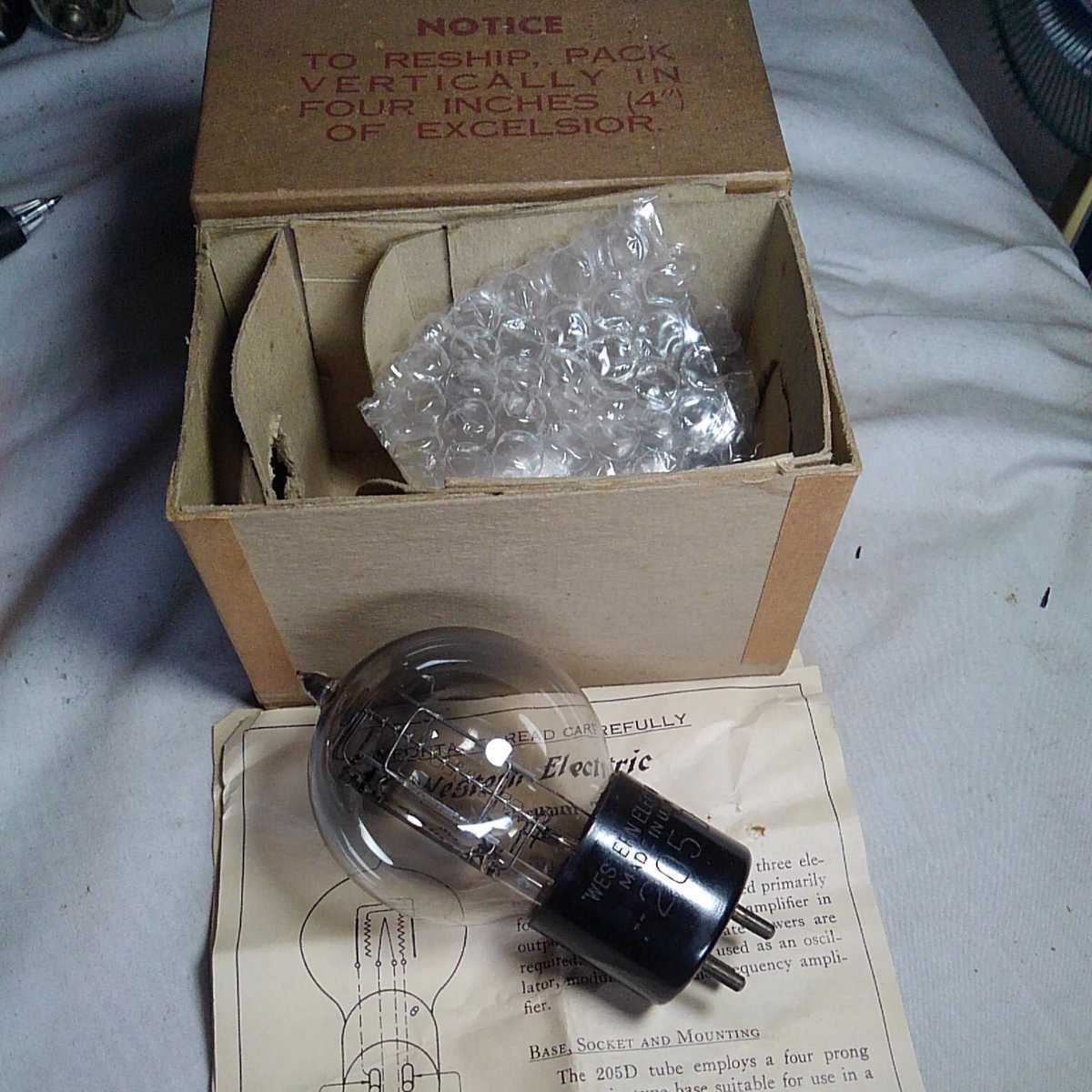 UTC C-2080 MC昇圧トランス Western Electricのブラックエナメル使用 (WE 618Bと類似音と言われています） の落札情報詳細| ヤフオク落札価格情報 オークフリー