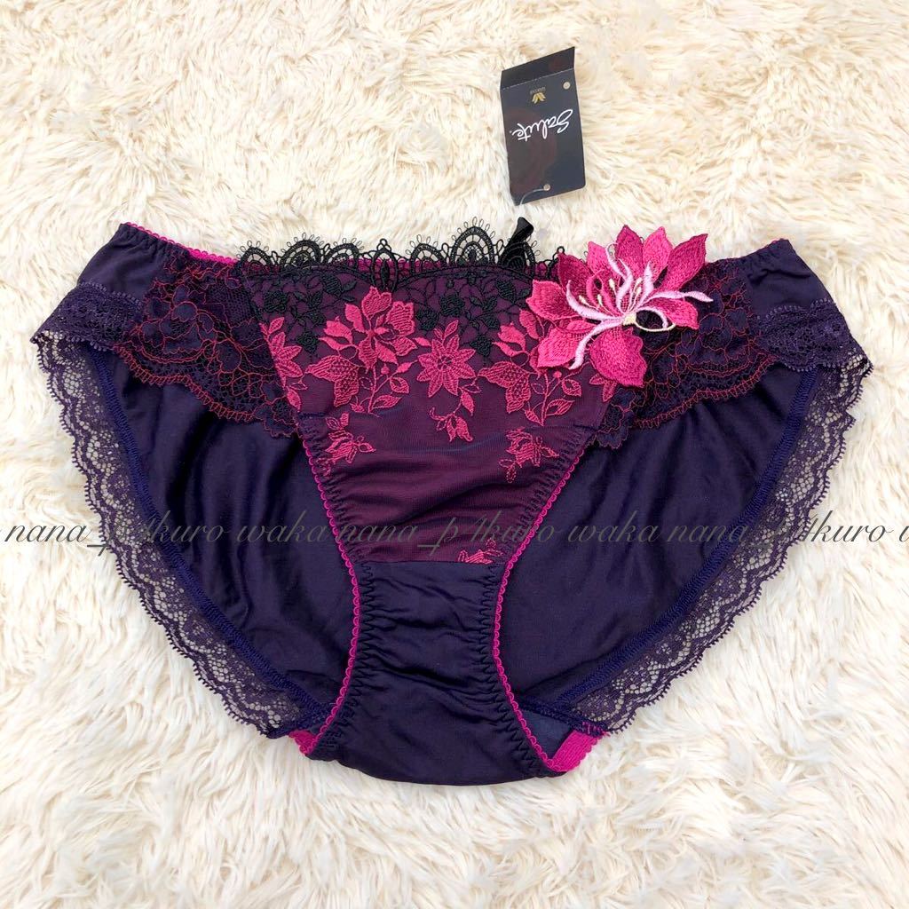 【未使用】★ワコールサルート93G【マリーアントワネット】ノーマルLL 新品 VIの落札情報詳細 - ヤフオク落札価格検索 オークフリー