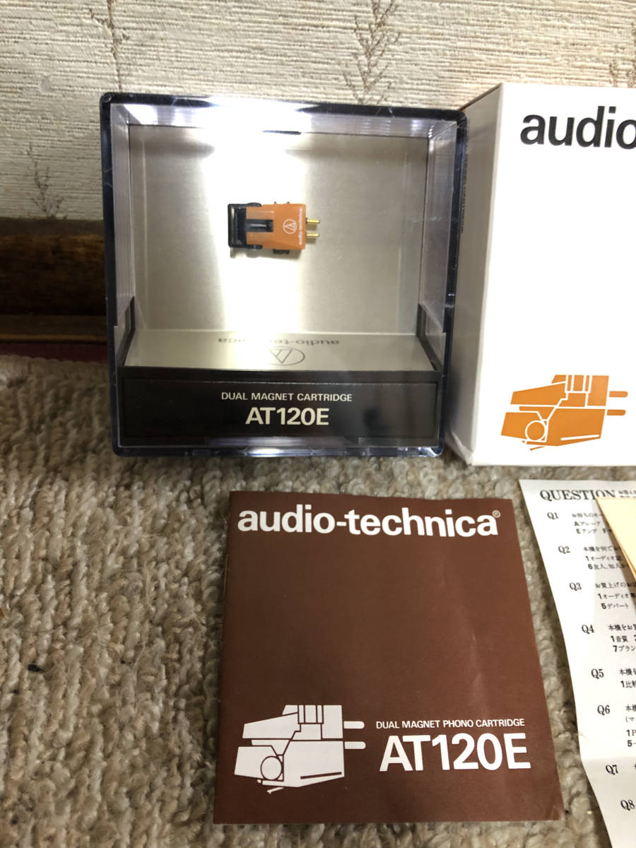 【未使用に近い】 美品 audio-technica/オーディオテクニカ〈AT120E カートリッジ〉オーディオ機器/レコード DUAL ...