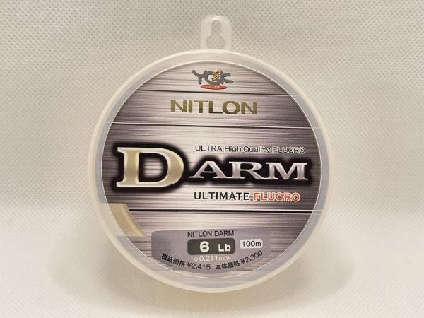 【未使用】【未使用】YGK よつあみ ニトロン DARM 6lb（1.5号） 100m フロロカーボンラインの落札情報詳細 - ヤフオク落札価格検索 オークフリー