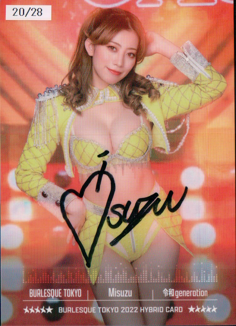 【中古】佐々木舞 芦田実沙寿 M2 T+B BOMB! MAI & MISUZU WAT-004 の落札情報詳細| ヤフオク落札価格情報 オークフリー