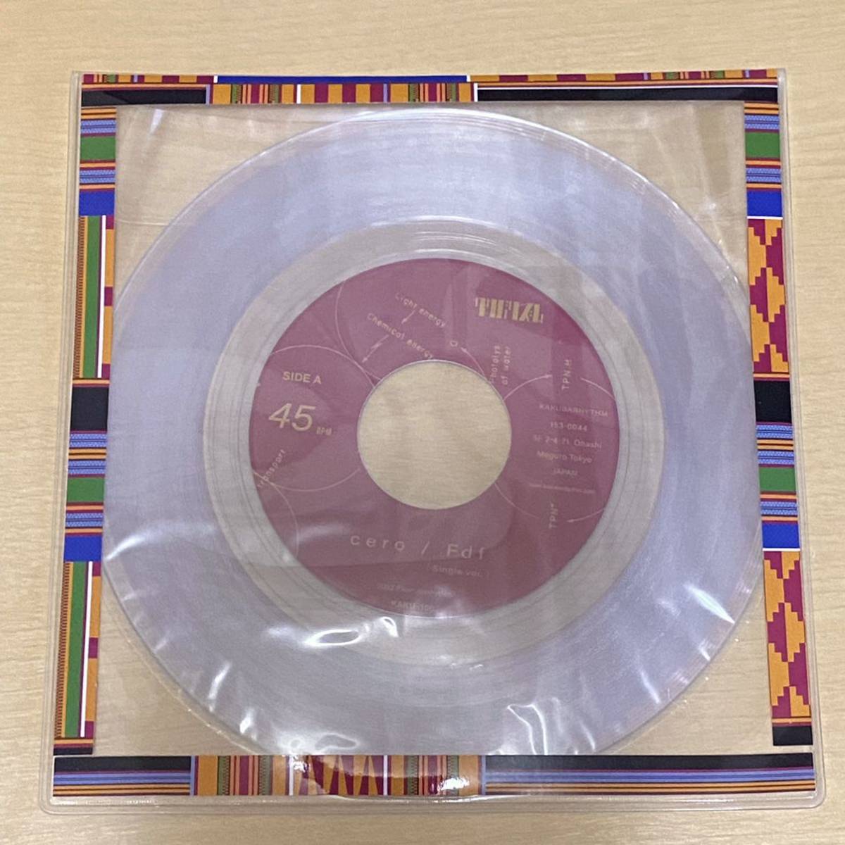 【未使用に近い】CERO / Fdf [7”] 会場限定7インチシングル 名曲 カクバリズム 星野源 カネコアヤノ 坂本慎太郎 の落札情報詳細 ...