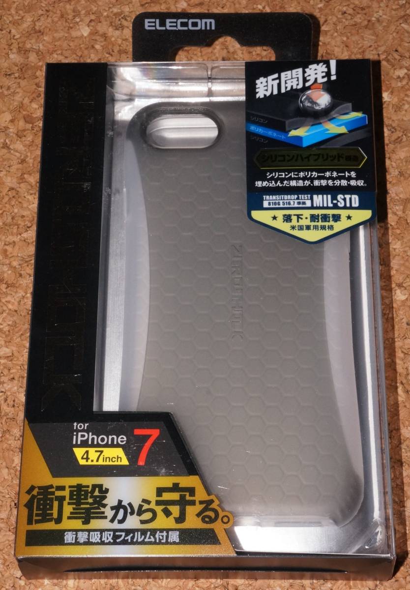 【未使用】★新品★ELECOM iPhone7/8 ZEROSHOCK ゼロショック シリコンハイブリッドケース ブラックの落札情報詳細 - ヤフオク落札価格検索 オークフリー