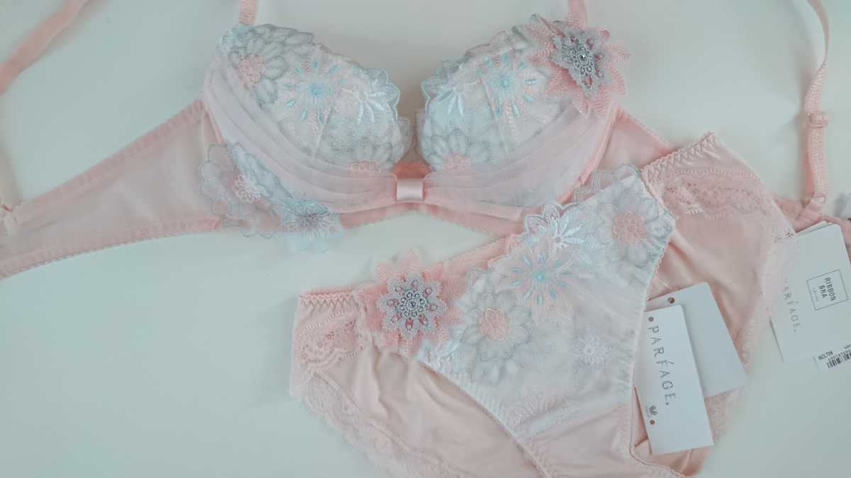 【未使用】ワコール パルファージュ 24G PI リボンブラ C70 ショーツ スタンダード Mの落札情報詳細 - ヤフオク落札価格検索 オークフリー