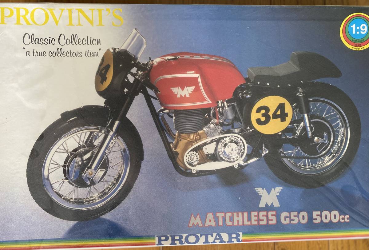 【自作品】自作 Matchless COOL BOX マッチレス HOT BOX の落札情報詳細| ヤフオク落札価格情報 オークフリー