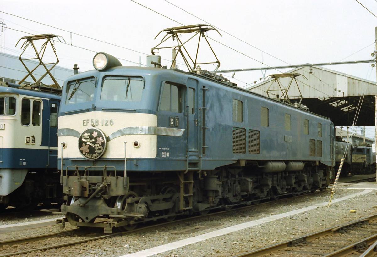 【未使用】♪ EF58 126 さくら KG写真 ♪ の落札情報詳細 - ヤフオク落札価格検索 オークフリー