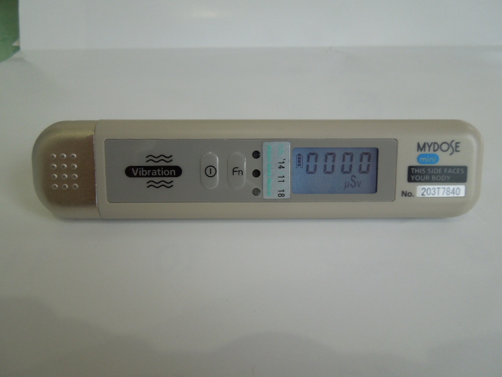 ALOKA 電子ポケット線量計【MYDOSE mini X】PDM-117 放射線測定装置 の落札情報詳細| ヤフオク落札価格情報 オークフリー