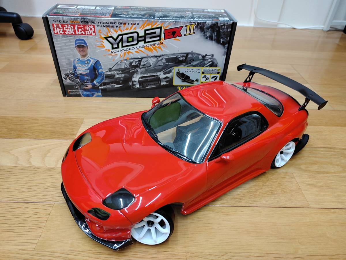 【目立った傷や汚れなし】ラジコン ドリフト YD-2 EX2S ヨコモ RX-7 FD3S ボディ付き シャーシキット YOKOMO / RC ラジドリ ドリラジ 2WD RWDの落札情報詳細 ...