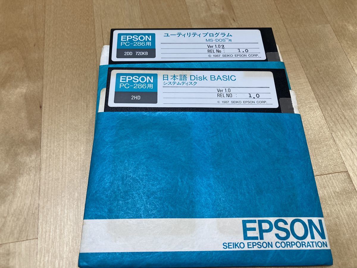 【全体的に状態が悪い】22-1200V ジャンク EPSON PC-286用 日本語 DISK BASICの落札情報詳細 - ヤフオク落札価格検索 オークフリー