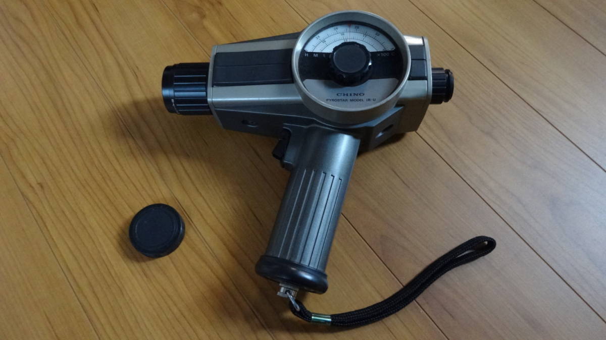 【全体的に状態が悪い】☆ チノー CHINO オプティカル パイロメーター IR-U 温度計 ジャンク ☆の落札情報詳細 - Yahoo!オークション落札価格検索 オークフリー