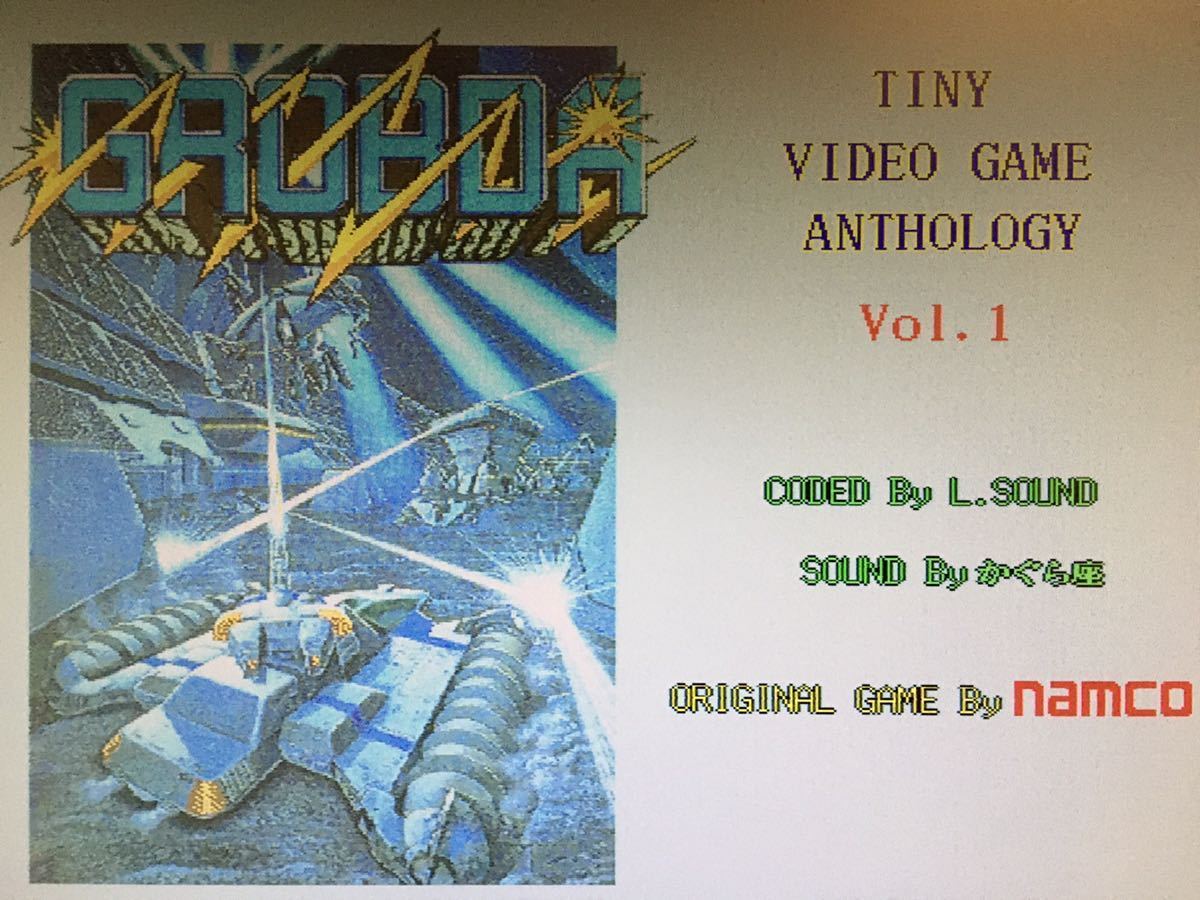 【目立った傷や汚れなし】X68000 GROBDA 戦車バトルゲームの落札情報詳細 - ヤフオク落札価格検索 オークフリー