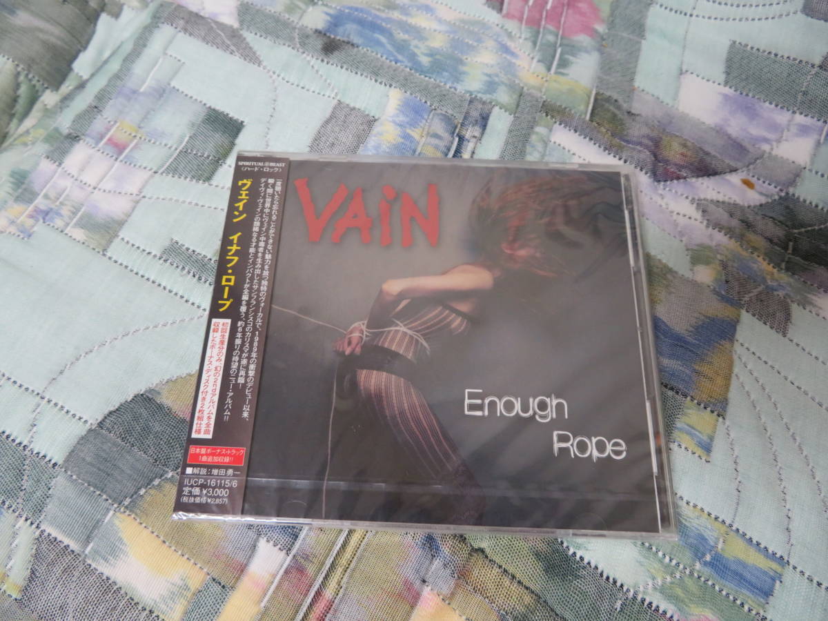 【未使用】未開封正規盤 /Vain // Enough Rope _ IUCP-16115/6 ～ 日本盤のみ2枚組の落札情報詳細 - ヤフオク落札価格情報 オークフリー