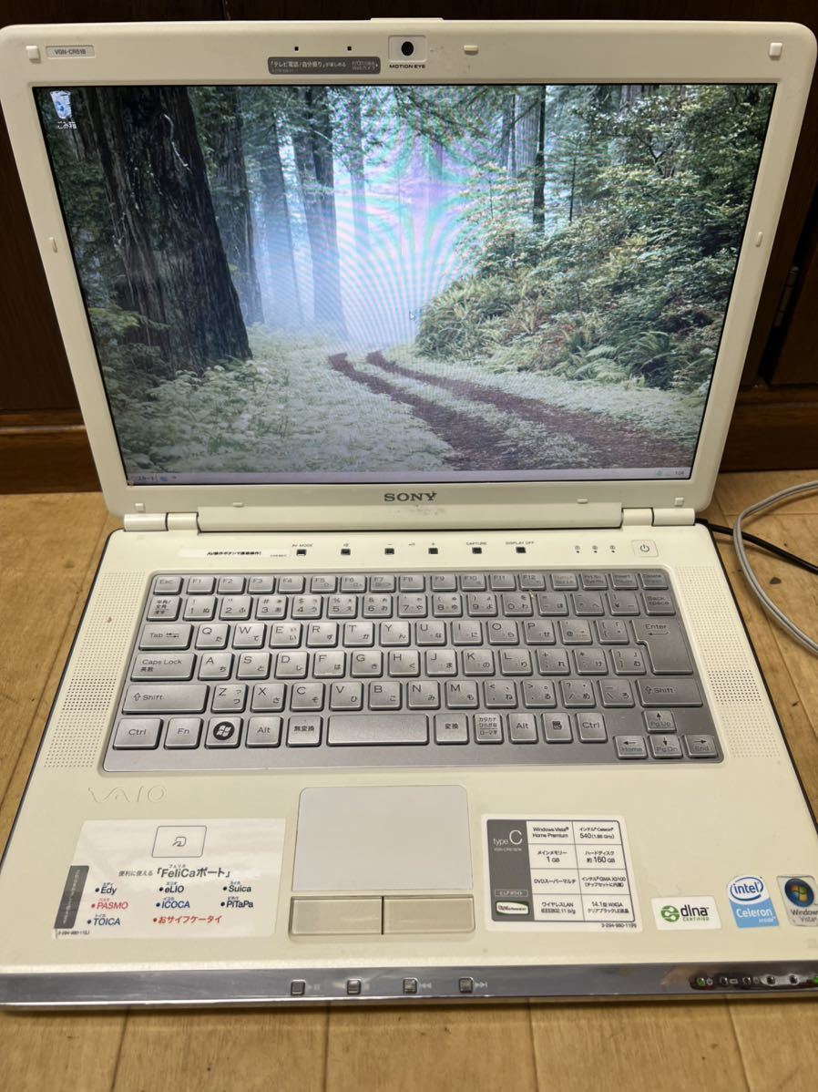 【傷や汚れあり】☆ SONY ソニー VAIO VGN-CR51B ノートパソコン Windows Vista☆PCG-5K6N☆の落札情報詳細 - ヤフオク落札価格検索 オークフリー