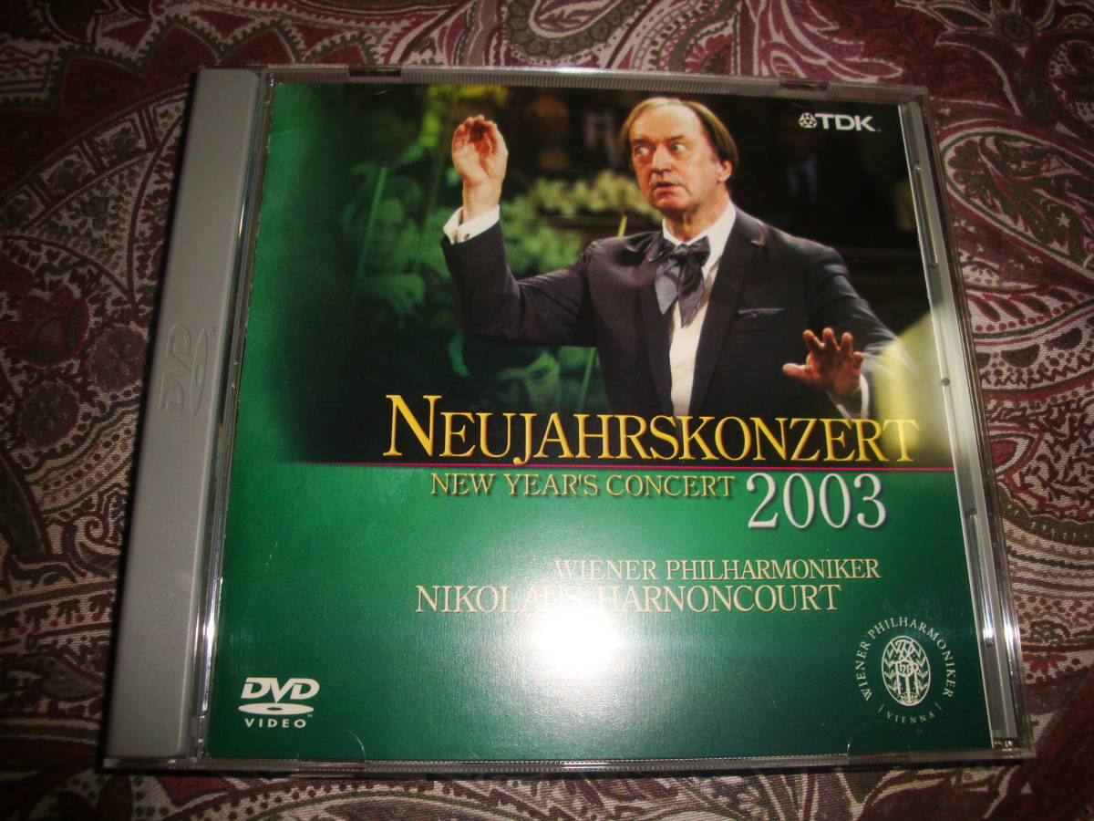 【目立った傷や汚れなし】送料無料 DVD ウィーン・フィルハーモニー管弦楽団 ニューイヤー・コンサート 2003 ニコラウス・アーノンクール ...