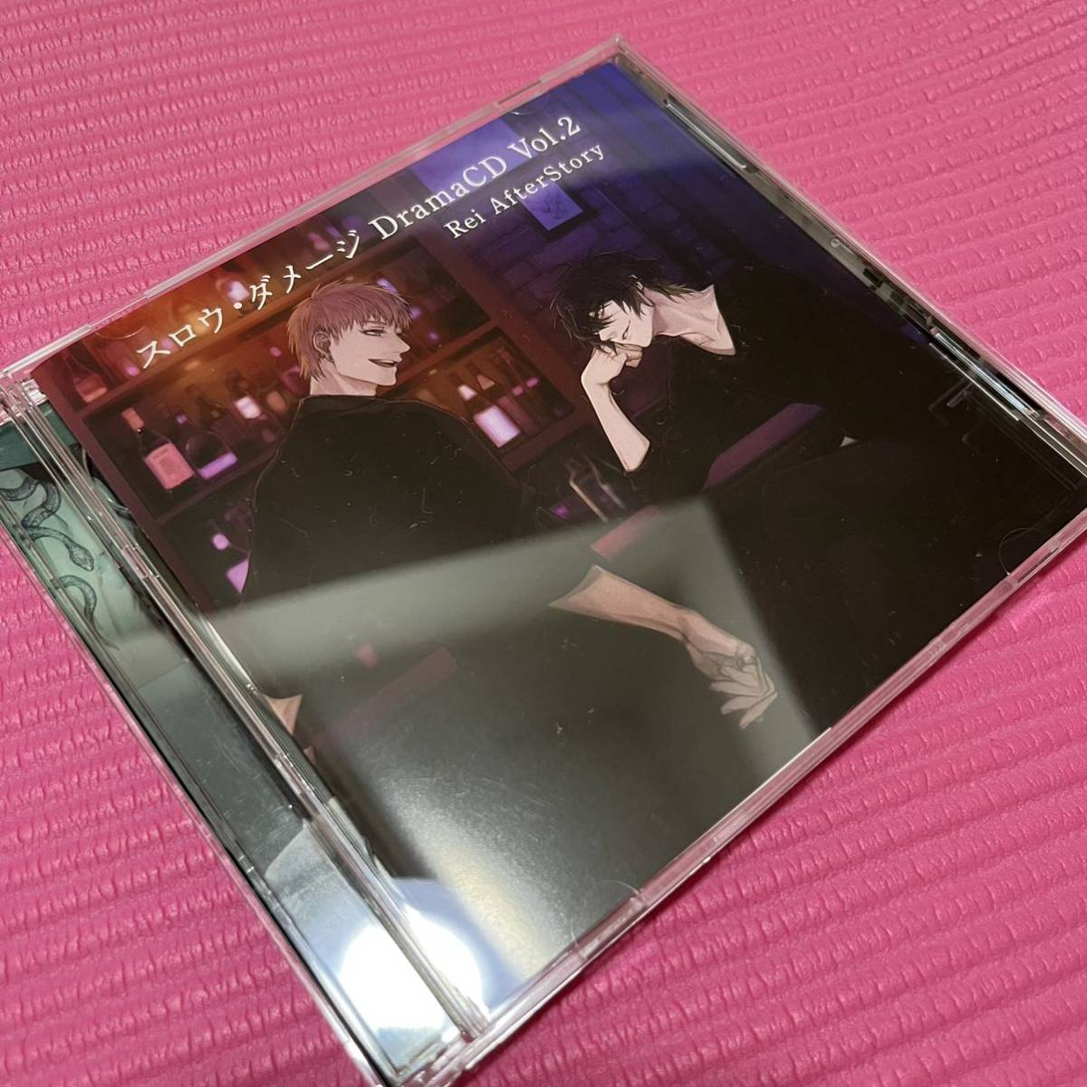 【やや傷や汚れあり】★【BLCD BLCD スロウ・ダメージ DramaCD Vol.2 Rei AfterStory】の落札情報詳細 - ヤフオク落札価格検索 オークフリー