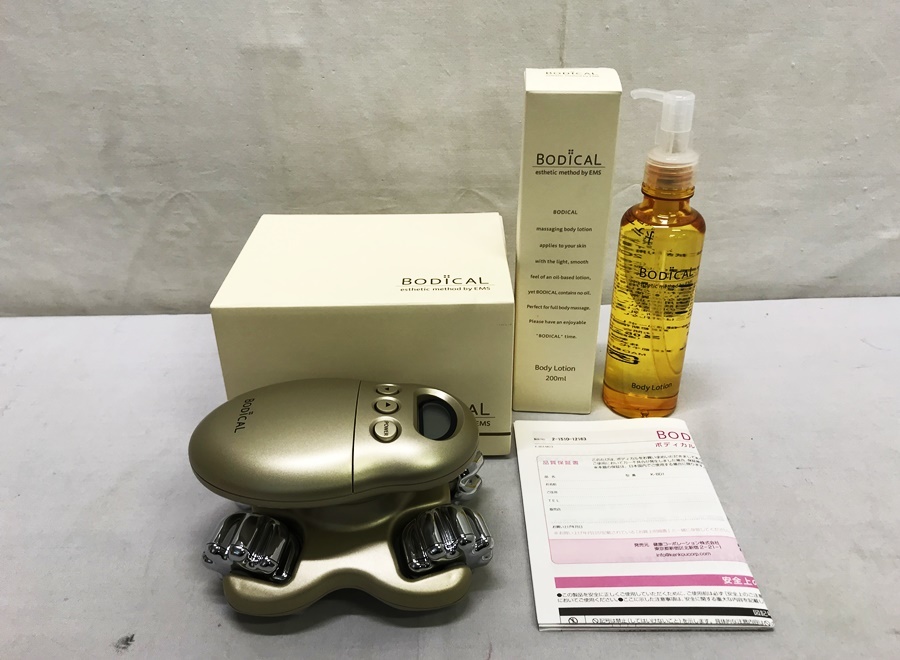 【未使用】下松)【未使用】健康コーポレーション BODICAL ボディカル EMSマシーン ダイエット 美容機器 ボディローション付 ...