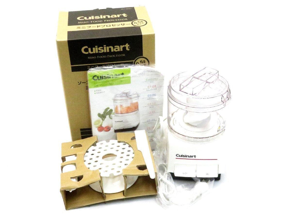 【未使用】【未使用】 Cuisinart クイジナート ミニ フードプロセッサー 0.5L DLC-050J 2012年製 （札）の落札情報 ...
