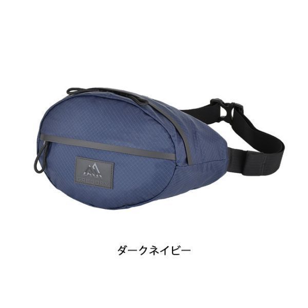 【未使用】1円スタート GREGORY グレゴリー マトリックス テールメイト/3.5L/ダークネイビー/ウエストパック/ヒップバッグ ...