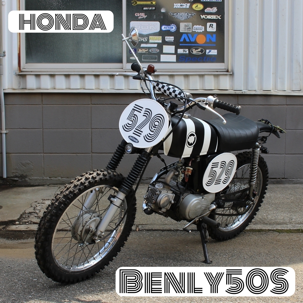 【傷や汚れあり】 72cc登録済み ベンリィ50S HONDA ホンダ Benly50S CD50 CD50S CD90 CT110 カブ ハンターカブ スクランブラー ビンテージモトクロス ...
