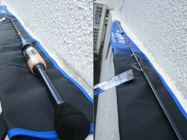 【未使用】即決！ 新品！ ラグゼ ゼフィロス S60UL-solid.F がまかつ の落札情報詳細| ヤフオク落札価格情報 オークフリー