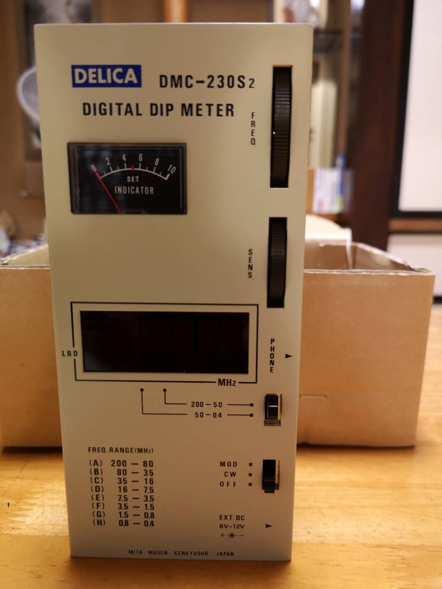 【やや傷や汚れあり】三田無線 DELICA DMC-230S2 デジタルディップメーターの落札情報詳細 - ヤフオク落札価格検索 オークフリー