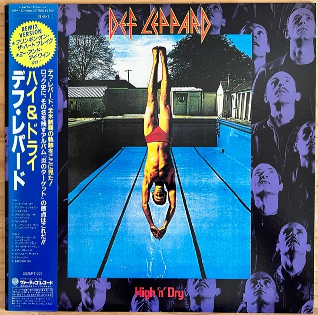 【やや傷や汚れあり】LP HR/HM/DEF LEPPARD/HIGH 'N' DRY/VERTIGO 25PP-132/国内84年PRESS ...