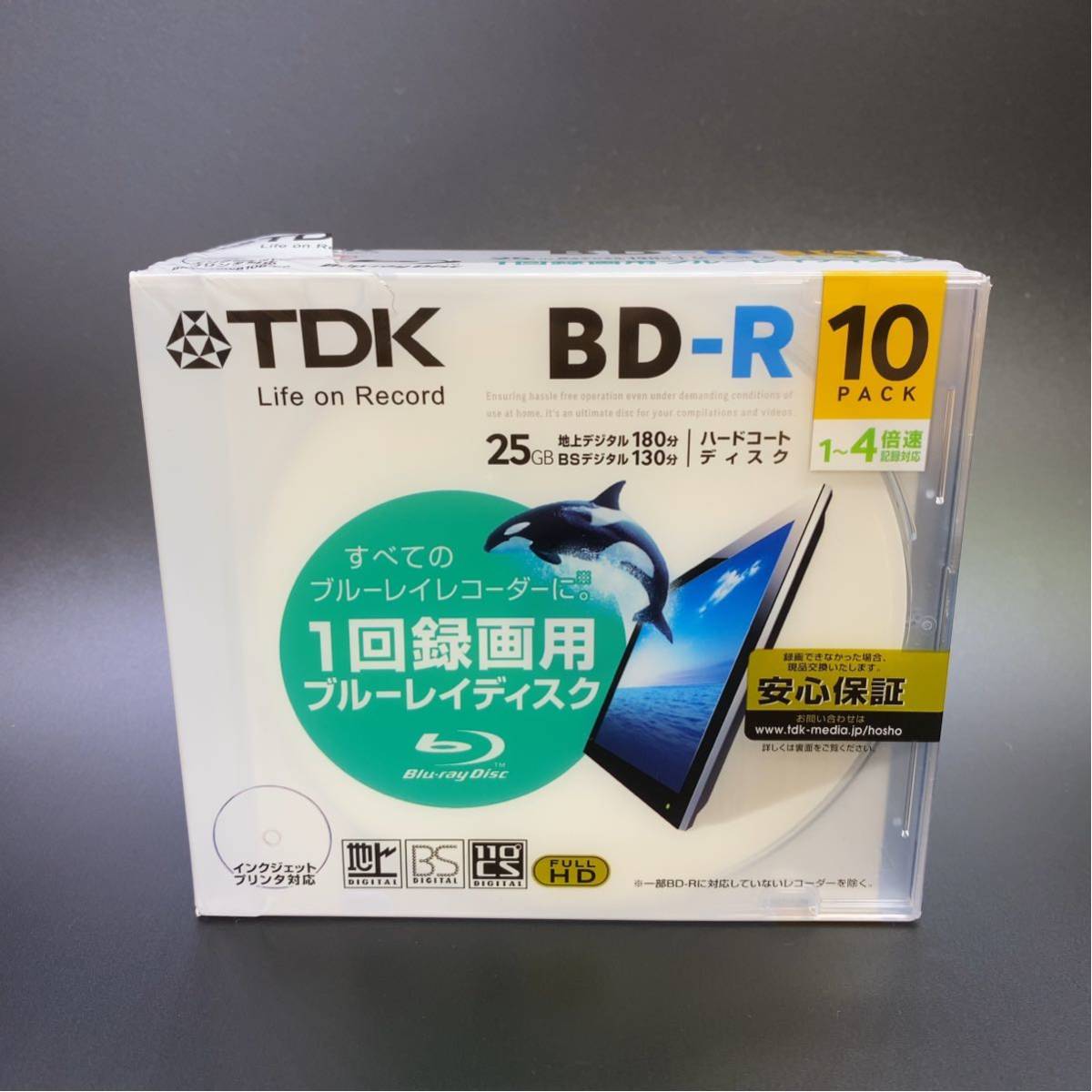 【未使用に近い】【未開封】TDK 録画用 BD-R 25GB 5mmプラケース 10枚組 ハードコート 破れあり 1〜4倍速 ブルーレイディスク Blu-ray の落札情報詳細| ヤフオク落札 ...