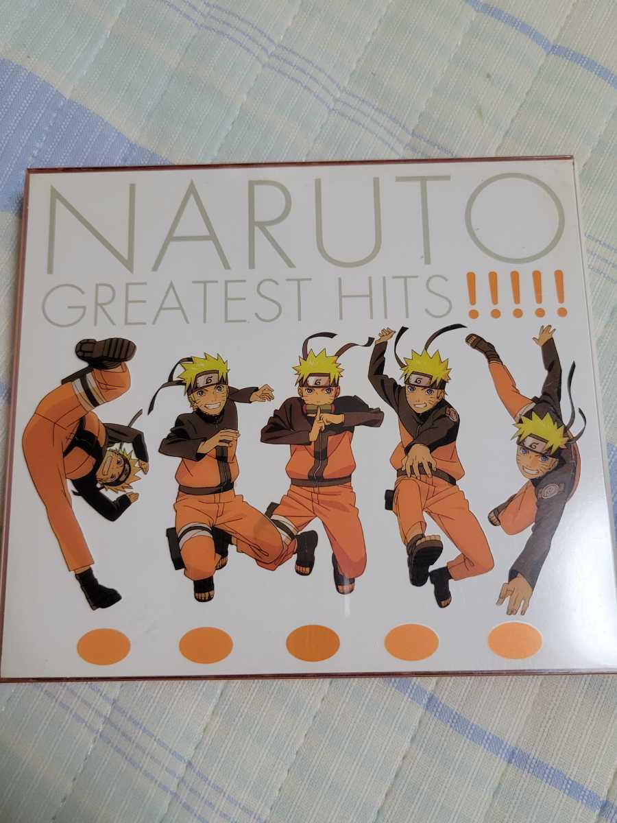 【やや傷や汚れあり】(アニメーション) CD NARUTO FINAL BEST(DVD付) の落札情報詳細| ヤフオク落札価格情報 オークフリー