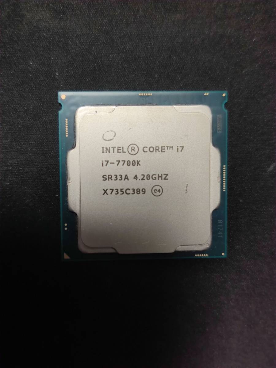 【全体的に状態が悪い】ジャンク品☆Intel PC プロセッサー Core I7-7700K LGA1151 インテル CPU の落札情報詳細| ヤフオク落札価格情報 オークフリー