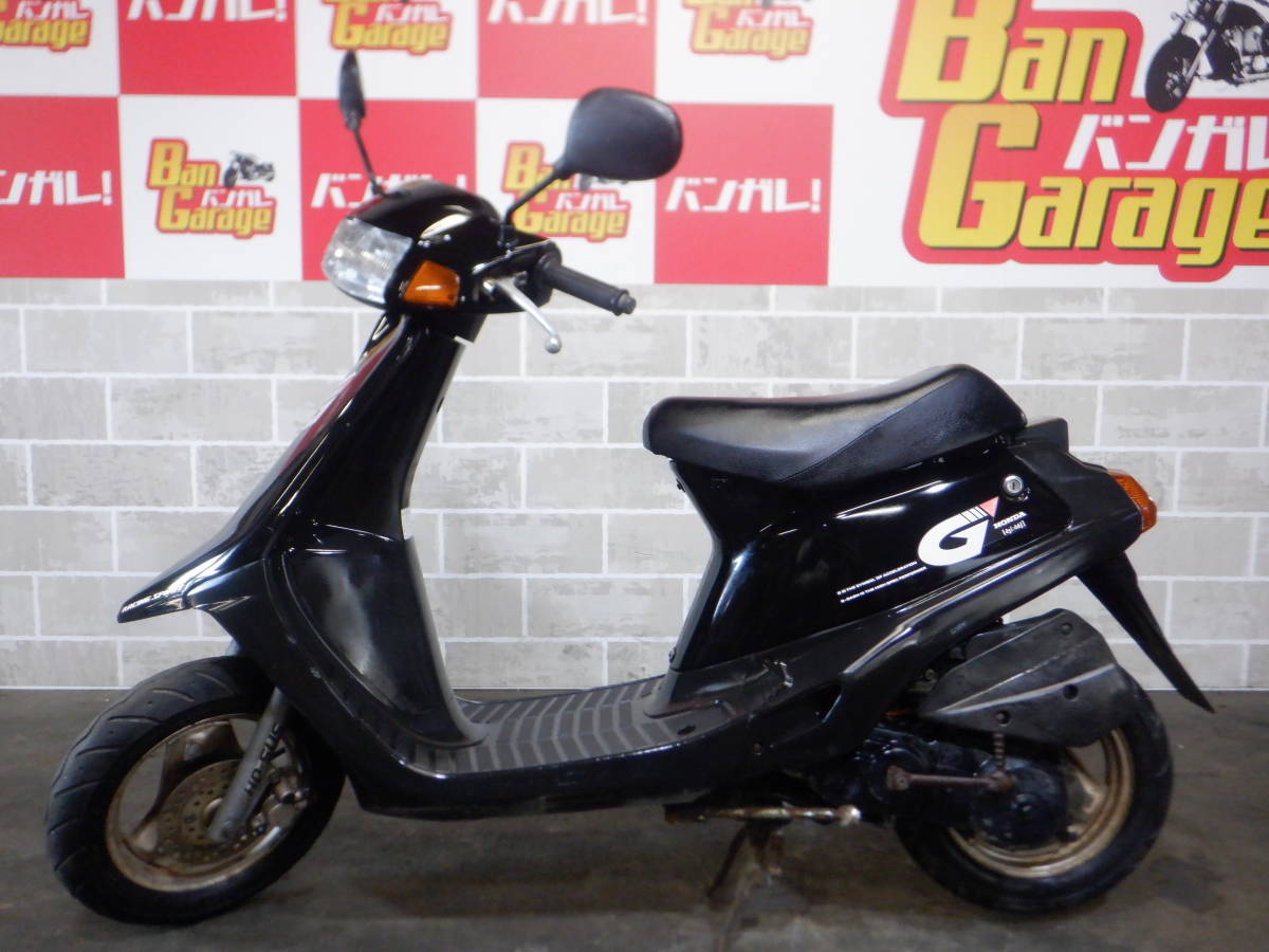 【傷や汚れあり】ホンダ HONDA ジーダッシュ G’ AF23 販売証明書有り 売り切り 未整備 現状車 場内走行確認済み 50㏄ バンガレの落札情報詳細 - Yahoo!オークション落札 ...