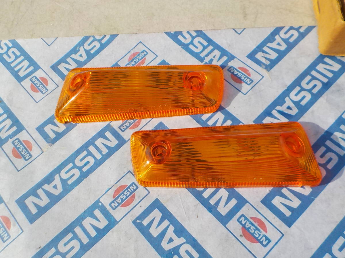 【未使用】ニッサン セドリック グロリア 330 サイドマーカー レンズ 左右セット 新品 当時物 2800 セドグロ P330 V330 ブロアム DATSUN 260C 280Cの落札情報 ...