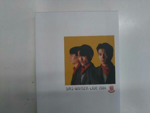 【やや傷や汚れあり】WINTER LIVE 1981(Blu-ray Disc)の落札情報詳細 - ヤフオク落札価格検索 オークフリー