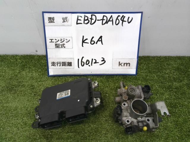 【傷や汚れあり】エブリィ EBD-DA64V スロットルボディ Z2S 13400-68H10の落札情報詳細 - ヤフオク落札価格検索 オークフリー