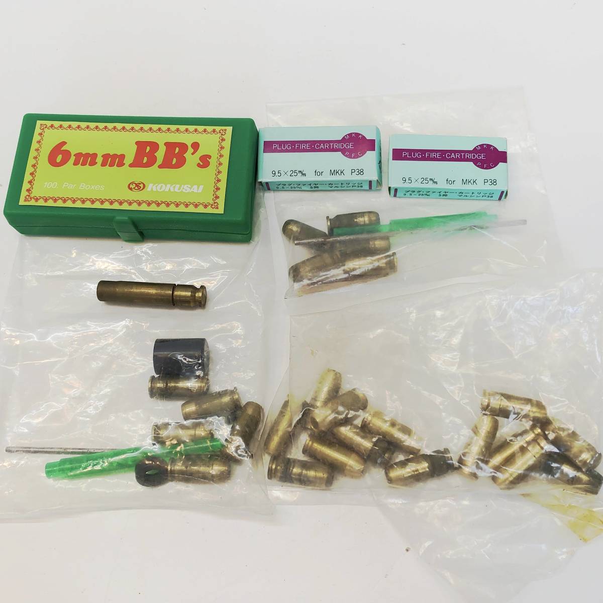 【傷や汚れあり】カートリッジ まとめ マルシンP38 9.5x25mm プラグ・ファイヤー・カートリッジ MMK plug fire ...