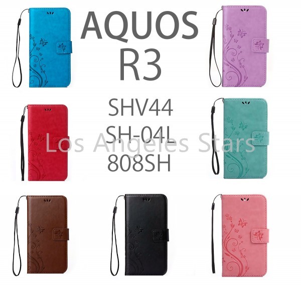 【未使用】SHARP AQUOS R3 SHV44 SH-04L 808SH ケース アクオス シャープ 手帳型 スマホケース 送料無料 通販 ...