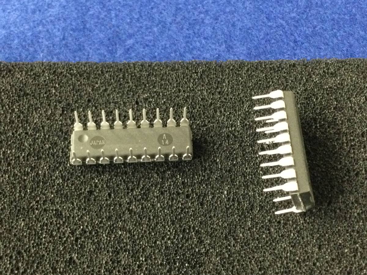 【未使用】MSM6948RS【即決即送】沖 1200bps FSK モデム IC [AZ9-20-22/293593] Oki 1200 ...
